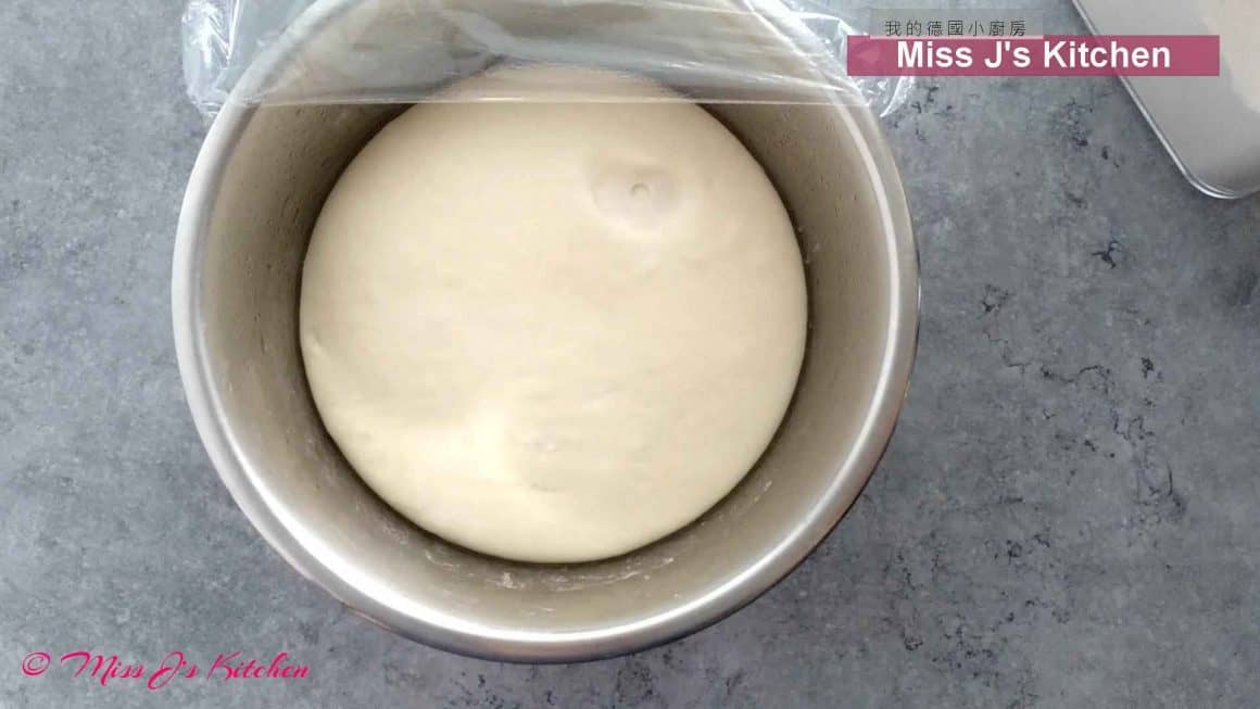 Deutsche Brötchen | Backen | Miss J's Kitchen
